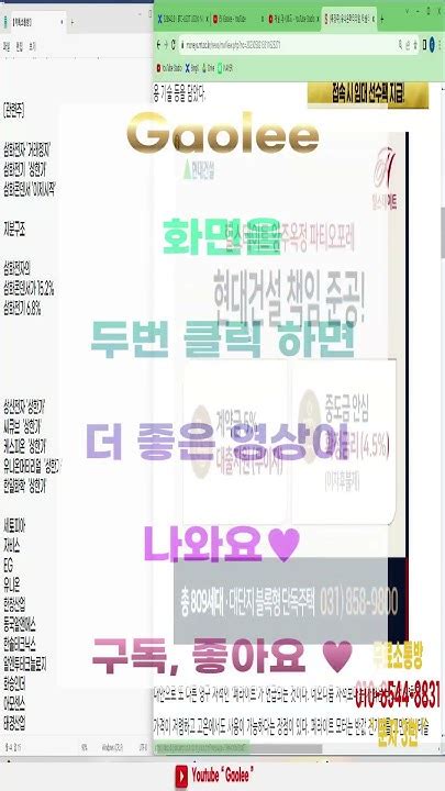 페라이트 테마 유니온 유니온머티리얼 Youtube