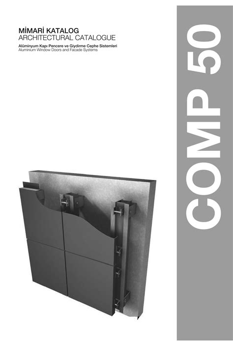 კომპოზიტური პანელი Uptrade