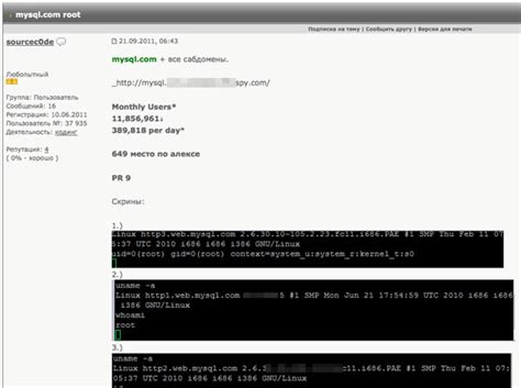 Hacked And Serving Malware Stolen Data Sold On Hacker Forums
