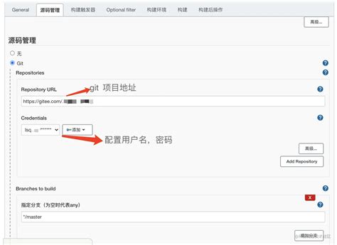 基于docker Nginx Jenkins的前端自动化部署实践前端自动化部署，之前尝试过手动配置nginx Jenk 掘金