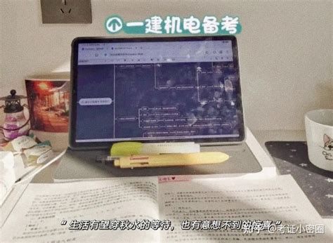 一建建造师备考资料网课视频课件 百度云网盘下载 知乎