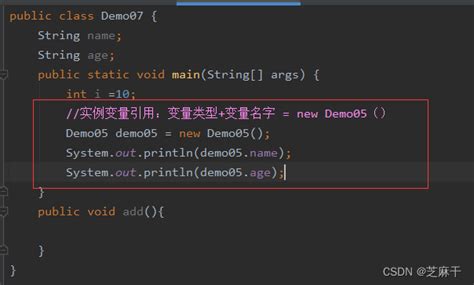 Java学习第三天 变量、常量、作用域变量是什么是类吗是常量吗 Csdn博客