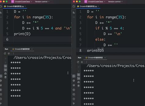 Python精讲 条件赋值和and or技巧 if else 运算 逻辑