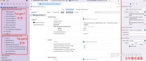 ios 语言基础and初探 xcode 工具 知乎