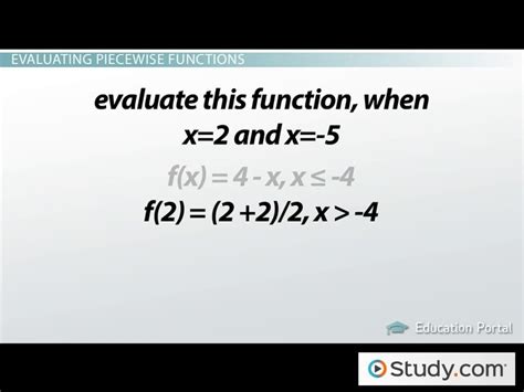 what are piecewise functions video and lesson transcript