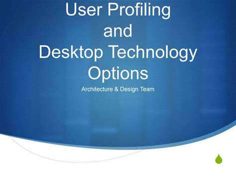 User Profiling And Technology Pptx