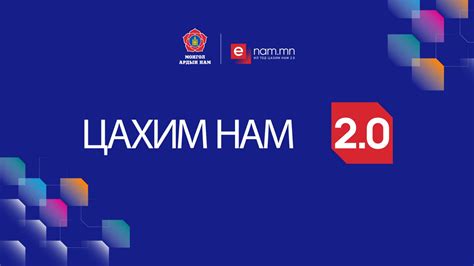 Сэлэнгэ Эрүүл Мэндийн газар 📌 Эмч зөвлөж байна Нойр булчирхайн архаг үрэвсэл ☢ Нойр