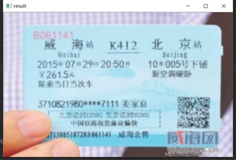 Python图像增强之高斯模糊、中值模糊、均值模糊 Csdn博客