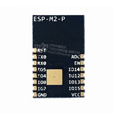 Купить Мини Esp8285 Esp M2 строка рот через биография беспроводной Wifi