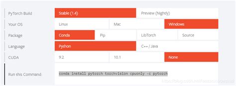 pytorch安装环境搭建及在pycharm中的设置 阿里云开发者社区