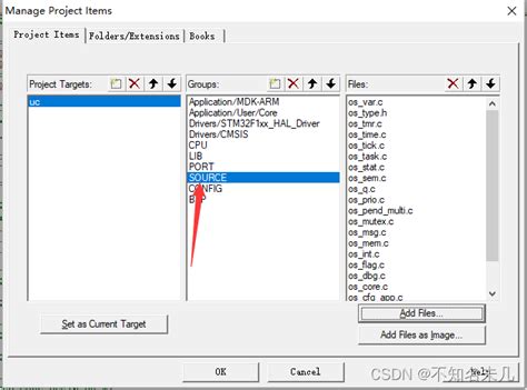 【嵌入式系统开发17】stm32基于hal库ucos Iii移植ucosiii Hallib Csdn博客