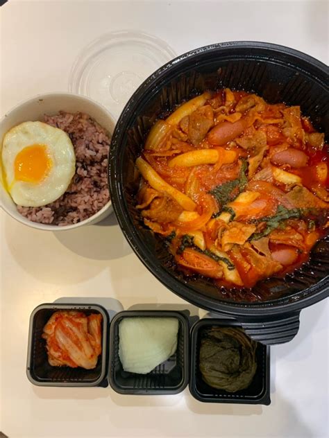 전주 유튜버 살빼조 두루치기 배달 후기 맛있게 먹는법 주문하는 법 두루치기 주문 꿀팁 네이버 블로그