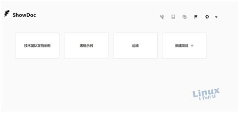 Centos 7 迁移到 Anolis Os 79 及问题处理anolis Os Release 79 Csdn博客
