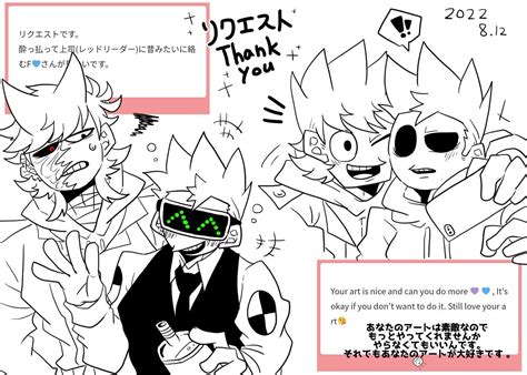 Gay Harry Potter Eddsworld Tord Tomtord Comic Team Wallpaper My Xxx Hot Girl