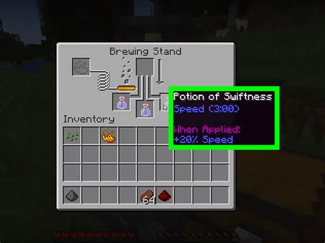 Easy Ways To Make A Potion Of Swiftness In Minecraft 11 Steps