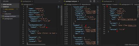 package json和package lock json的作用