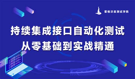 通过adb命令查看安卓设备日志51cto学堂专业的it技能学习平台