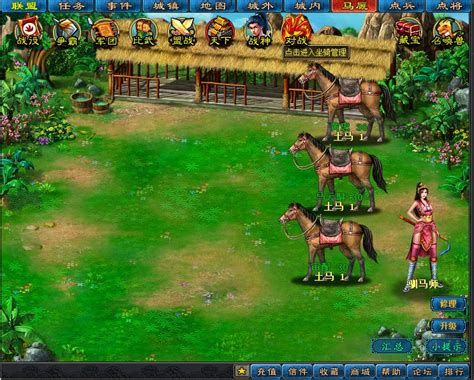 游戏智库gamethk专注行业趋势关注资本动向