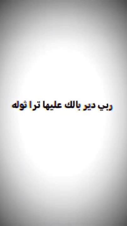 ١٠ يوليو ٢٠٢٥ Youtube