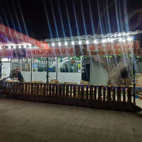 სასადილო დრაივი Tbilisi