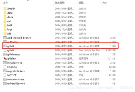 Windows 10环境下 Gitblit 安装部署windows10安装gitblit Jdk要求 Csdn博客