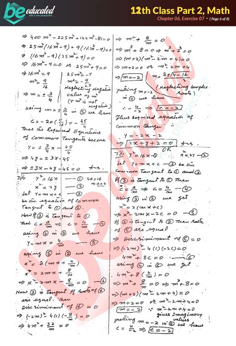 exercise 6 7 mathematics fsc part 2 notes inter part 2 notes