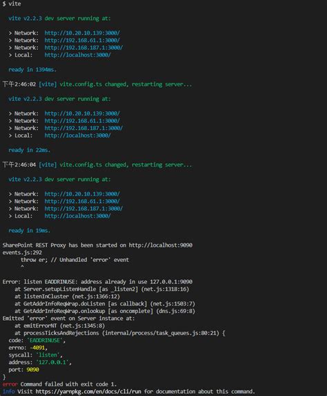 vite support · issue 125 · koltyakov sp rest proxy · github