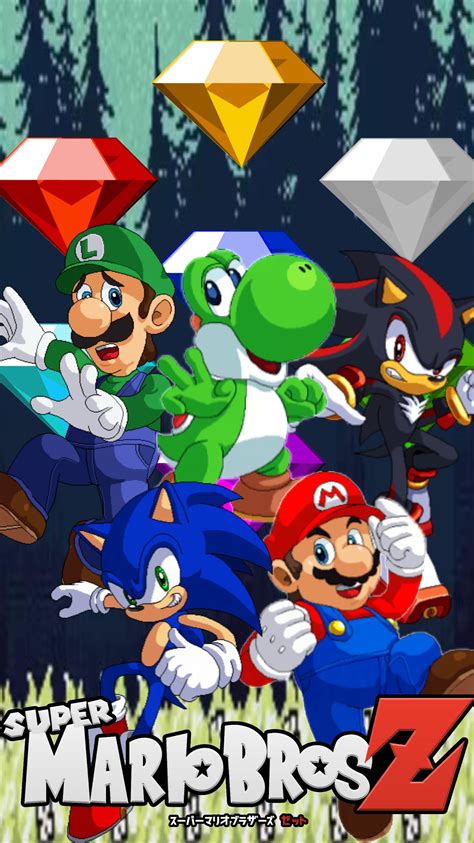 Smbz Title Poster By Horrorcason On Deviantart