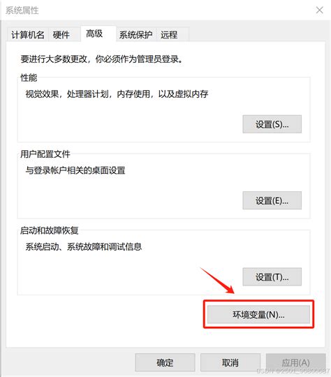 Vscode和anaconda下载安装及环境配置vscode安装anaconda Csdn博客