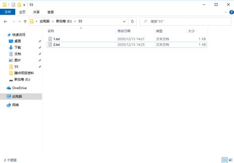 Java 移动目录java 移动文件夹内的文件，从一个目录移动到另外一个目录 Csdn博客