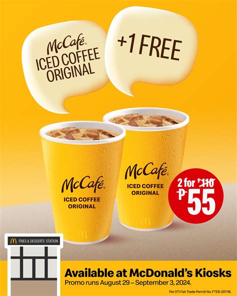 Manila Shopper Mcdos Mccafe Buy1 Get1 Iced Coffee Promo