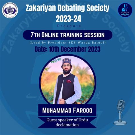 Iram Shahzadi Posted On Linkedin