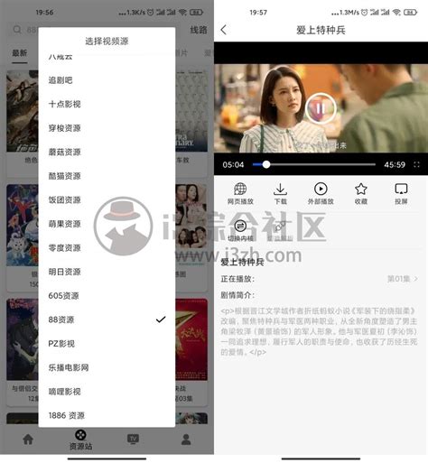 影视文章采集api接口，影视资源采集xml接口 知乎