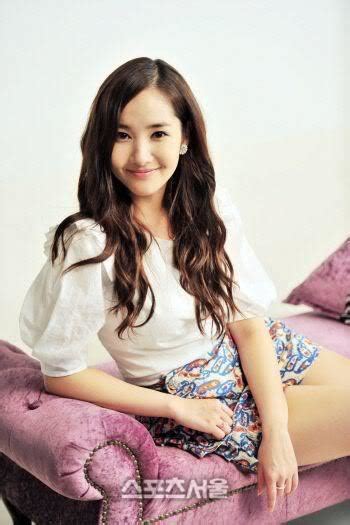 Park Mi Young Alchetron The Free Social Encyclopedia