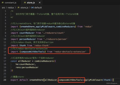 【react】redux开发者工具redux Devtools Extension的安装和使用 Csdn博客
