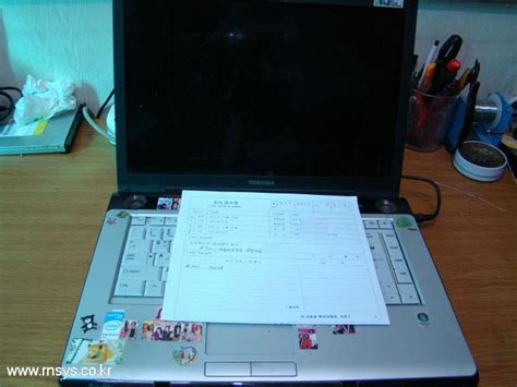 노트북수리 도시바a200 도시바a200 아답터연결시 부팅안됨 서울