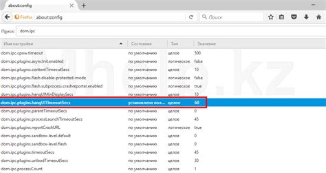 Java Для Mozilla Firefox Airinginstitute