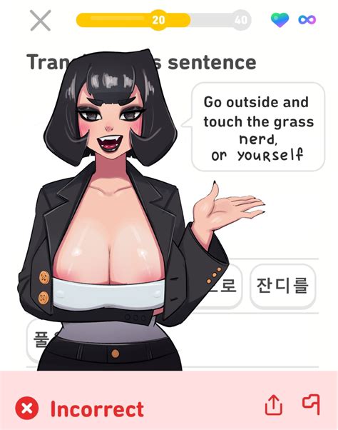 Park Duolingo Drawn By Zelles Danbooru