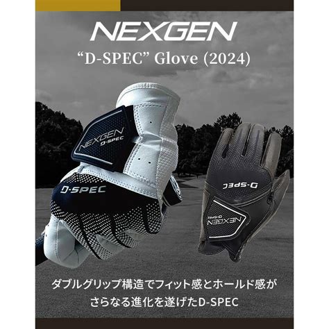 Nexgen（ネクスジェン） ゴルフ グローブ Ngv − 2401 D Spec Golf Partner ゴルフパートナー ゴルフ