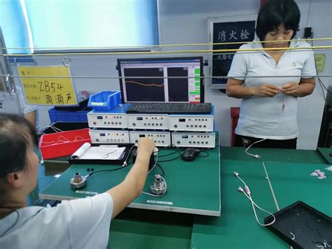 About D Wireless Pulse