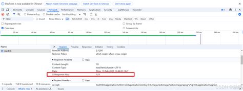Springcloud Gateway 网关spring Cloud Gateway官网 Csdn博客