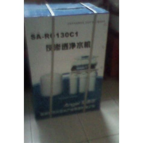 安吉尔saro130 安吉尔168 安吉尔净水器 第2页 大山谷图库