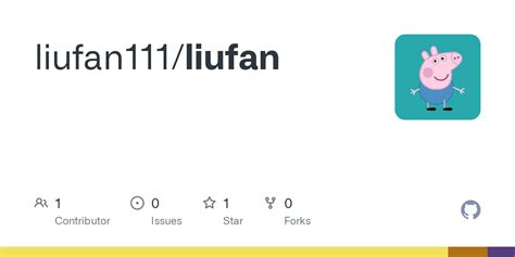 GitHub Liufan Liufan