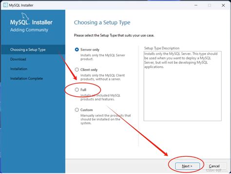 Windows安装mysql保姆级教程windows Mysql Csdn博客 Windows安装mysql保姆级教程windows Mysql Csdn博客