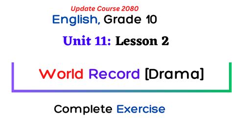 World Record Exercise Class 10 English Neb Notes Iswori Education
