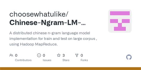 GitHub Choosewhatulike Chinese Ngram LM Hadoop A Distributed Chinese N Gram Language Model