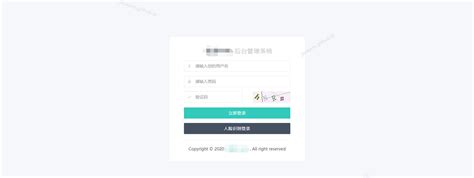 基于javaweb的人脸识别登录系统javaspringbootmysqlweb端人脸识别登录 Csdn博客