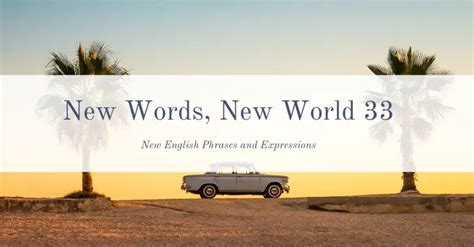 リアルな英会話表現and英語文化紹介シリーズvo33 英会話アデュールのブログ