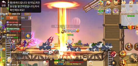 ﻿이터널 아일랜드 신작 횡스크롤 Mmorpg 모바일게임 게임위드