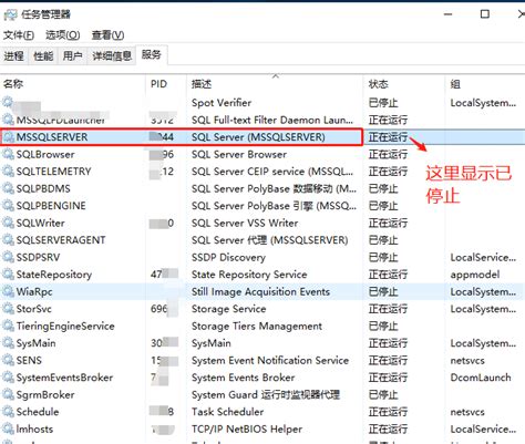 关于sql serve2019评估期已过 记记更美好~ 博客园